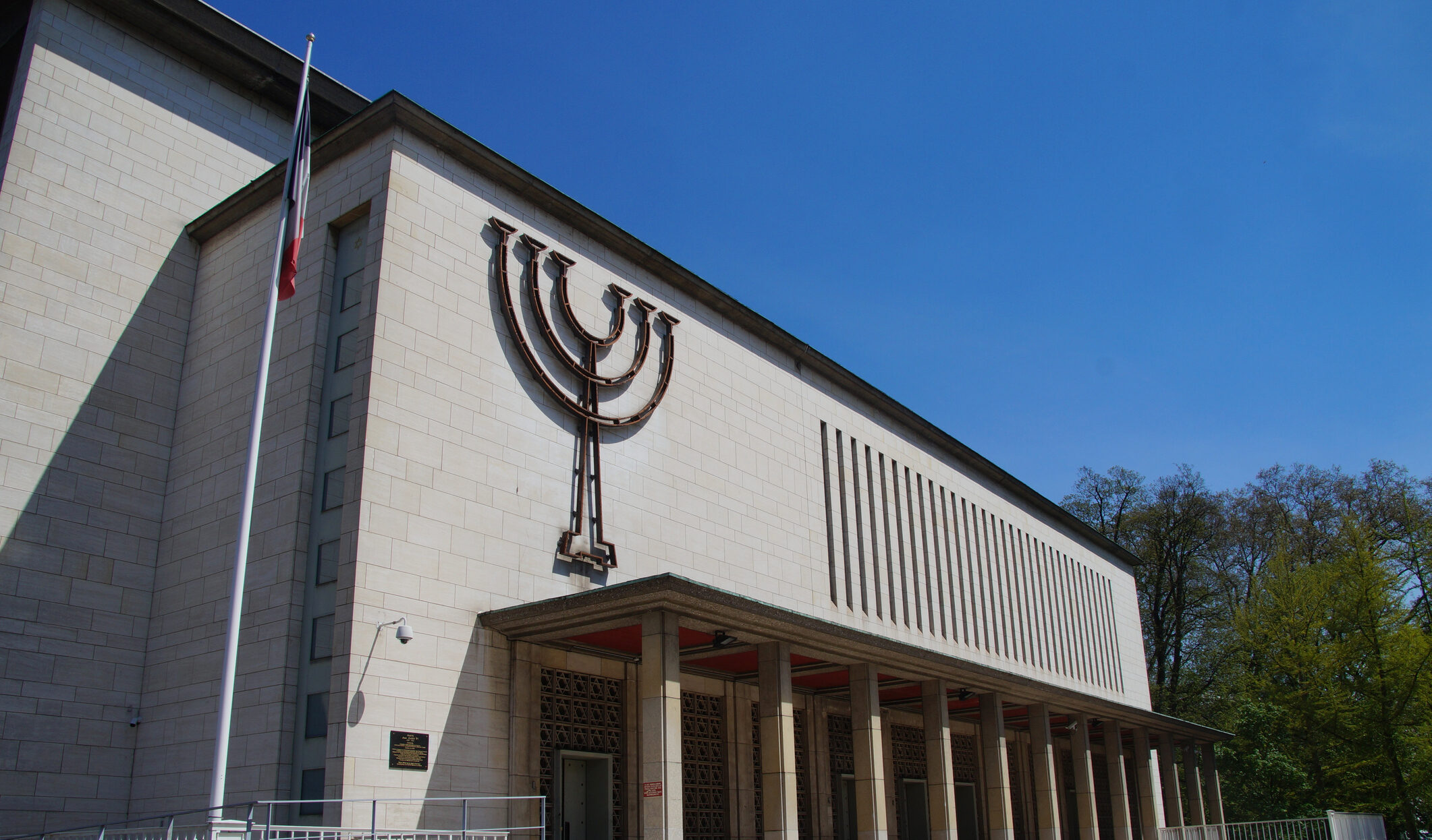 Church & Synagogue Security - Blackstone Security Group NJ PA